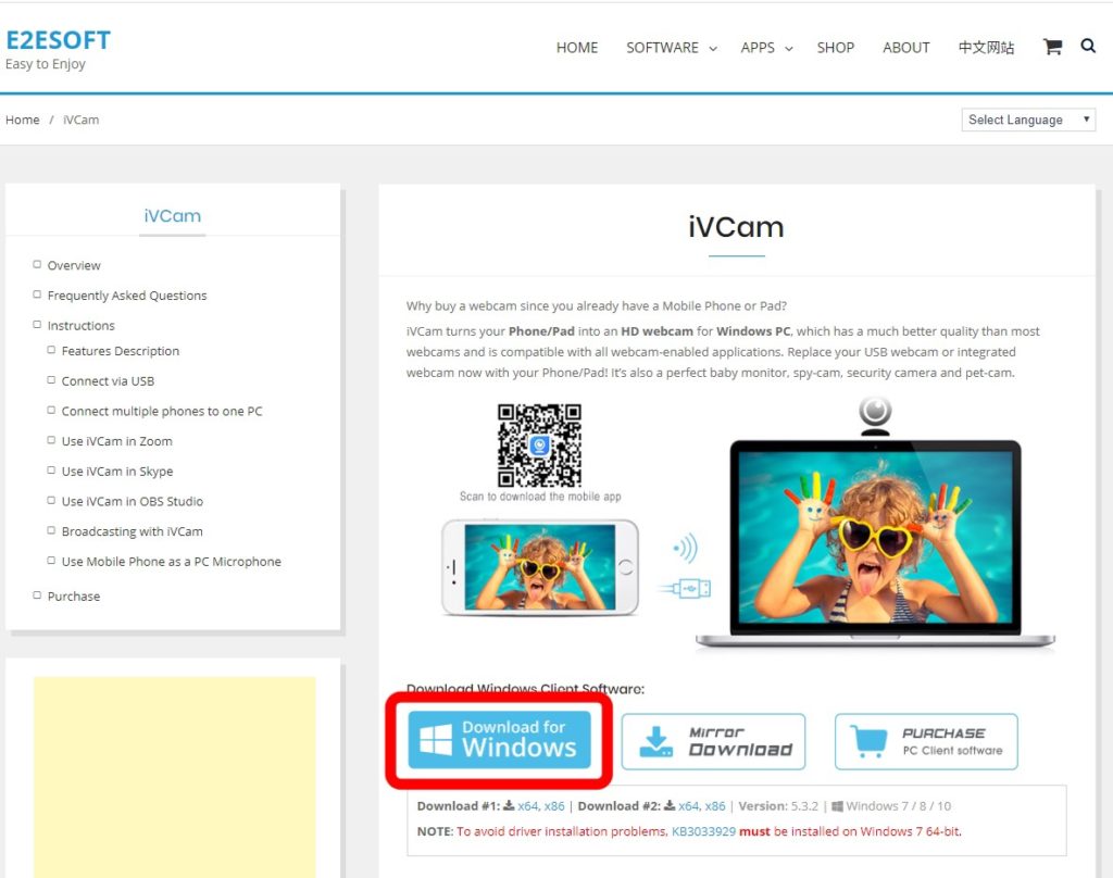 【iVcam】スマホのカメラをWebカメラの代わりにする便利ソフト。高画質の配信やキャラクターのトラッキングに！