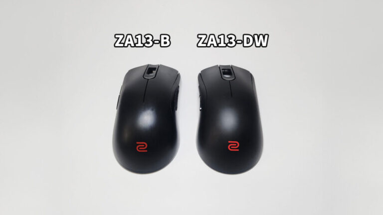 【ZOWIE ZA13-DW レビュー】完成された左右対称の形状、多くのプロから愛された名作が高性能になって再降臨